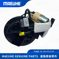 燃油系统 - 奔驰/宝马零部件