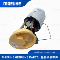 燃油系统 - 奔驰/宝马零部件