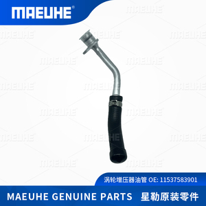 广州市星勒奔宝汽车零部件有限公司 - 奔驰/宝马零部件