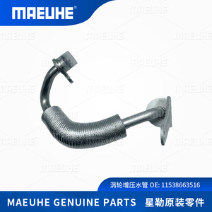 广州市星勒奔宝汽车零部件有限公司 - 奔驰/宝马零部件