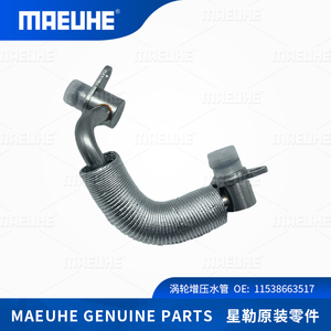 广州市星勒奔宝汽车零部件有限公司 - 奔驰/宝马零部件