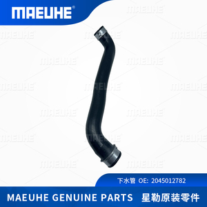 广州市星勒奔宝汽车零部件有限公司 - 奔驰/宝马零部件