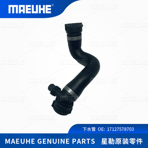 广州市星勒奔宝汽车零部件有限公司 - 奔驰/宝马零部件