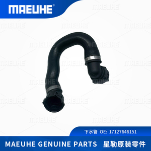 广州市星勒奔宝汽车零部件有限公司 - 奔驰/宝马零部件